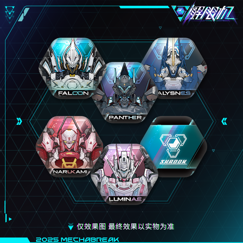 Mecha BREAK Merch Store