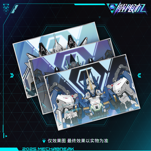 Lenticular Art Board – Mecha BREAK Merch Store