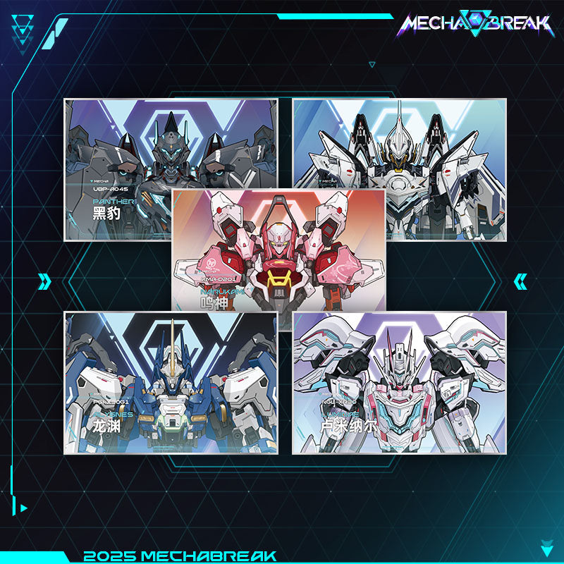 Mecha BREAK Merch Store